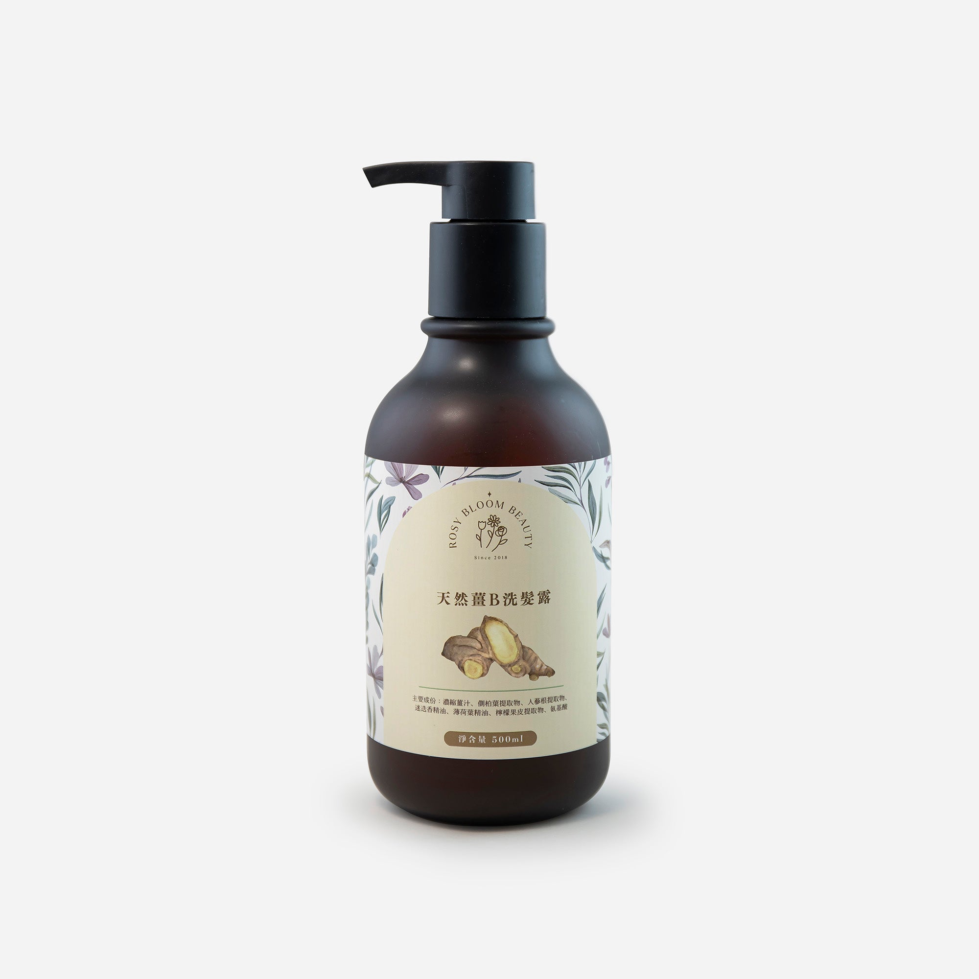Natural Ginger Shampoo – Rosy Bloom Beauty